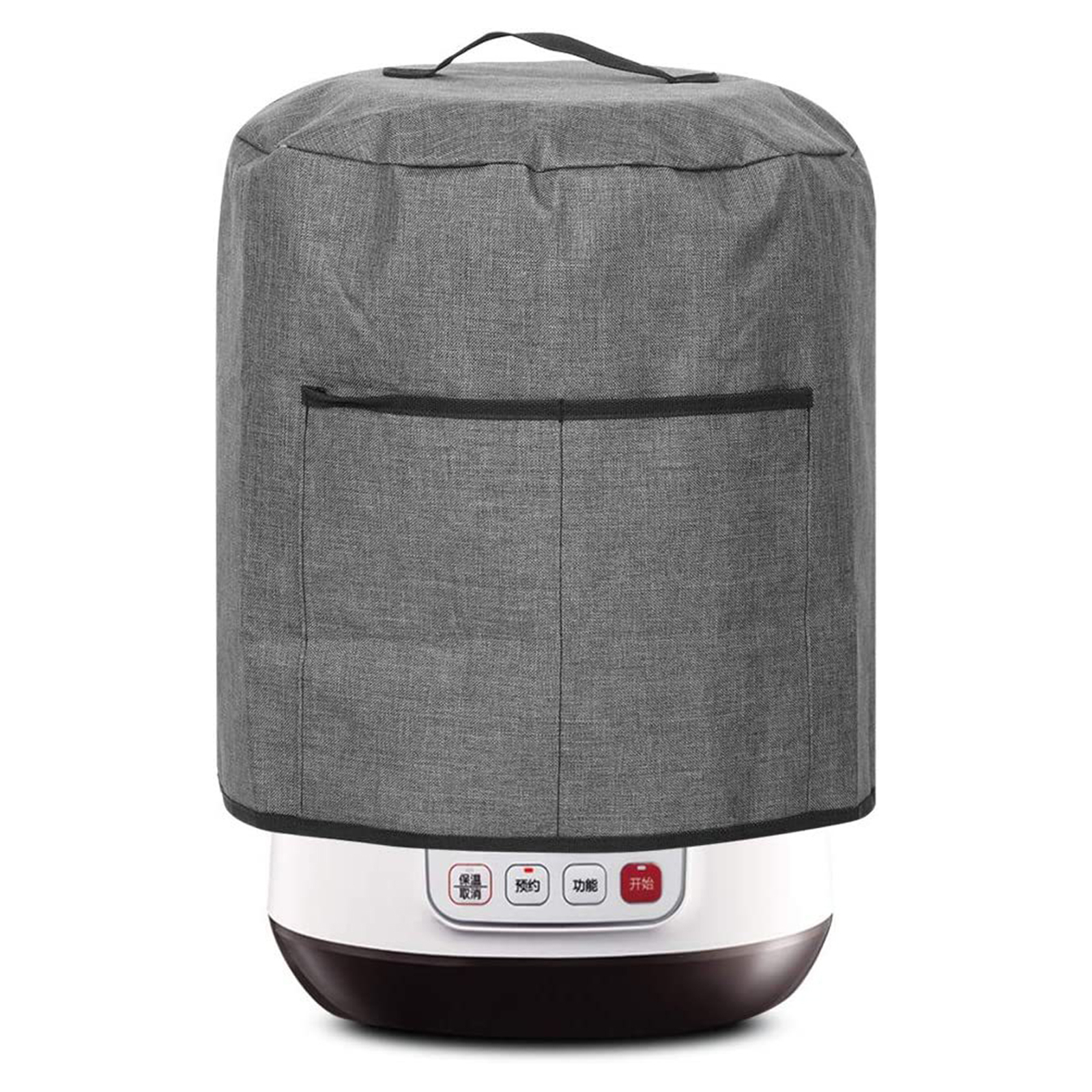 Rice Cooker Dust Bag Side Pocket Storage Electric Cooker Cover Rice ...