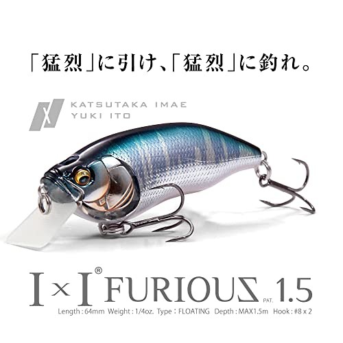 NEW Megabass IXI FURIOUS 1.5 IK Strong Chart | eBay