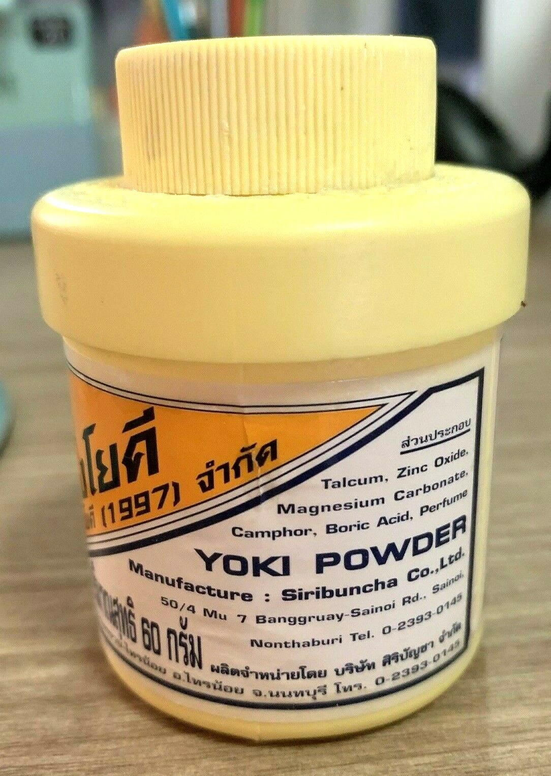 Yoki Powder Antiperspirant Deodorant Bad Smell Foot Feet Shoes Anti ...