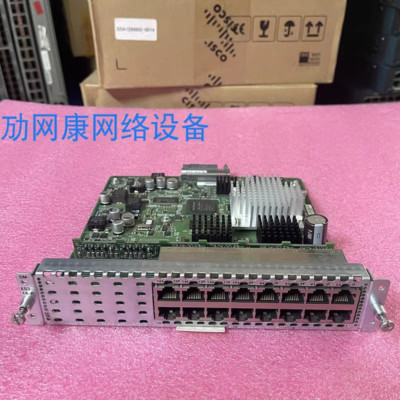 1pc SM-ES3-16-P disassembly module for 3900 series | eBay