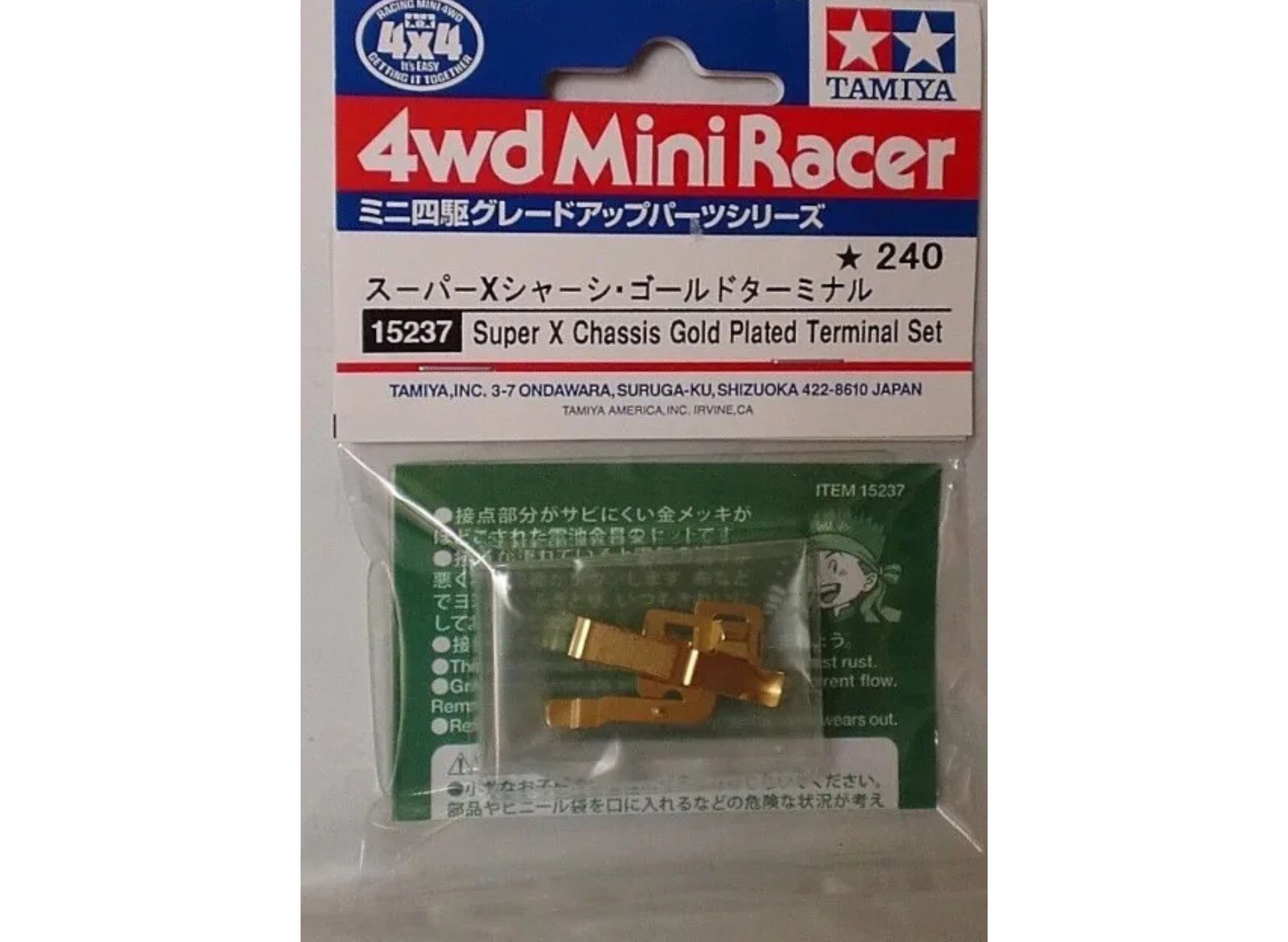 Tamiya Accessories Mini 4WD Plated Contacts Gold Frame Super X Chassis ...