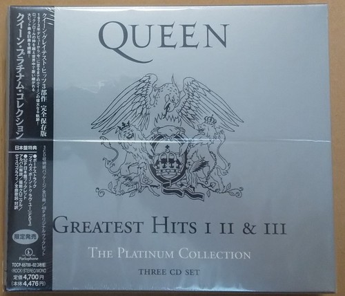Queen - Platinum Collection Greatest Hits I-III 3CD TOCP-65700-02 Obi ...