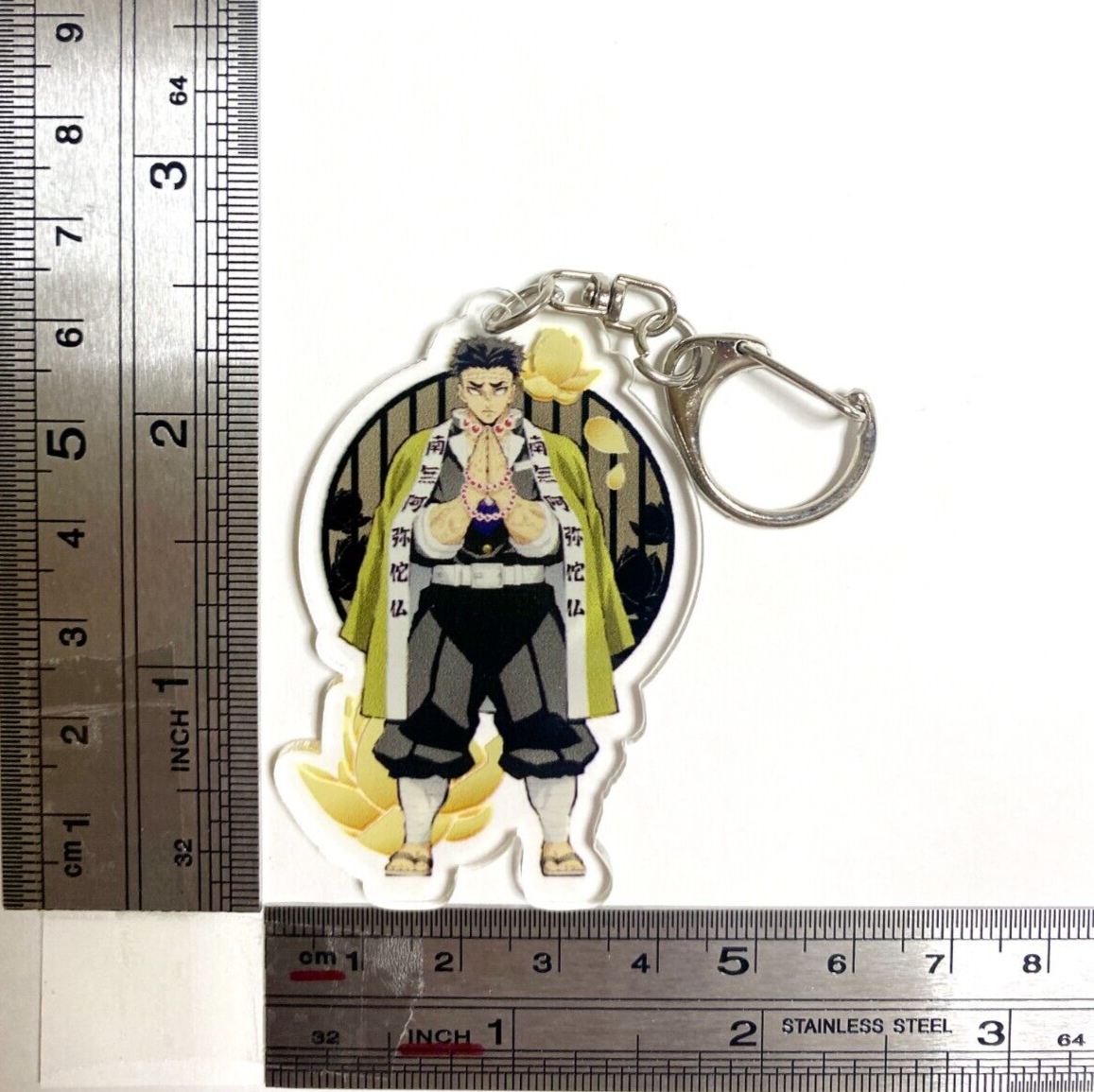 Himejima Gyomei Demon Slayer Kimetsu no Yaiba Acrylic Keychain Shonen ...