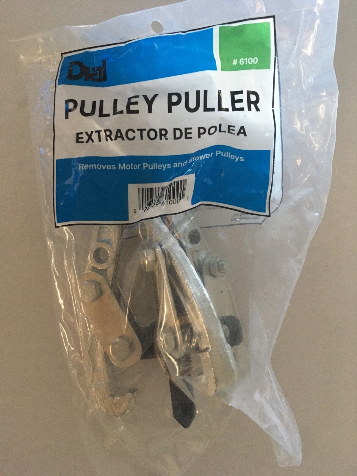 Dial 6100 Steel Evaporative Cooler Fully Assembled Pulley Puller 5-1/2 ...