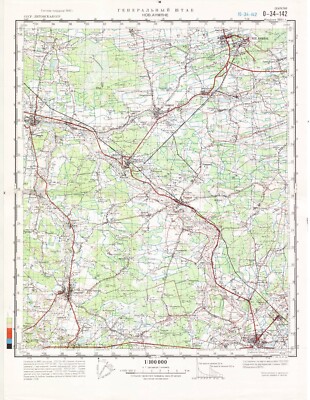 Russian Soviet Military Topographic Map – NAUJOJI AKMENE (Lithuania ...