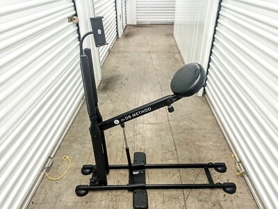 The DB Method Home Squat Exercise Machine With Foldable Collapsable ...
