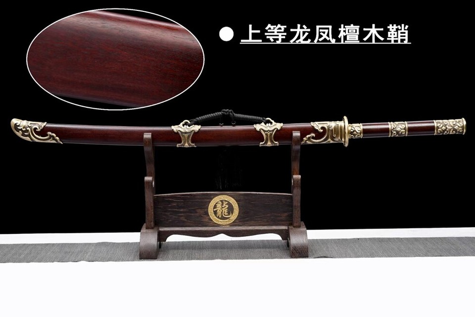 Wonderful Dragon Phoenix War Dao Sabre， Chinese Waist Knife Sword ...