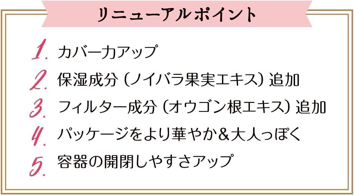 CLUB cosmetics Club Suppin Powder clear pressed powder White Floral ...