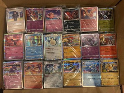 Pokemon Card Approximately 9 600 Cards Holo Cards Packed in Bags ...