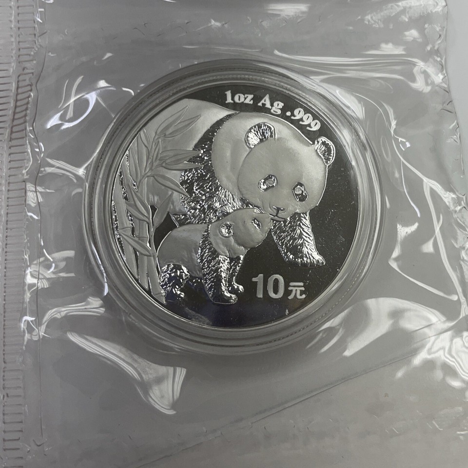 2004 China Panda 10 Yuan 1 oz Ag.999 Panda Silver Coin | eBay