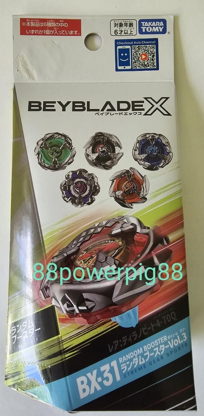 Takara Tomy Beyblade X BX-31 Random Booster Vol.3 Set Of 6 (Confirmed ...