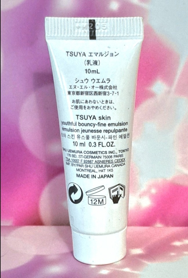 Travel size mini .3 oz Shu Uemura TSUYA Skin Youthful Bouncy-Fine ...