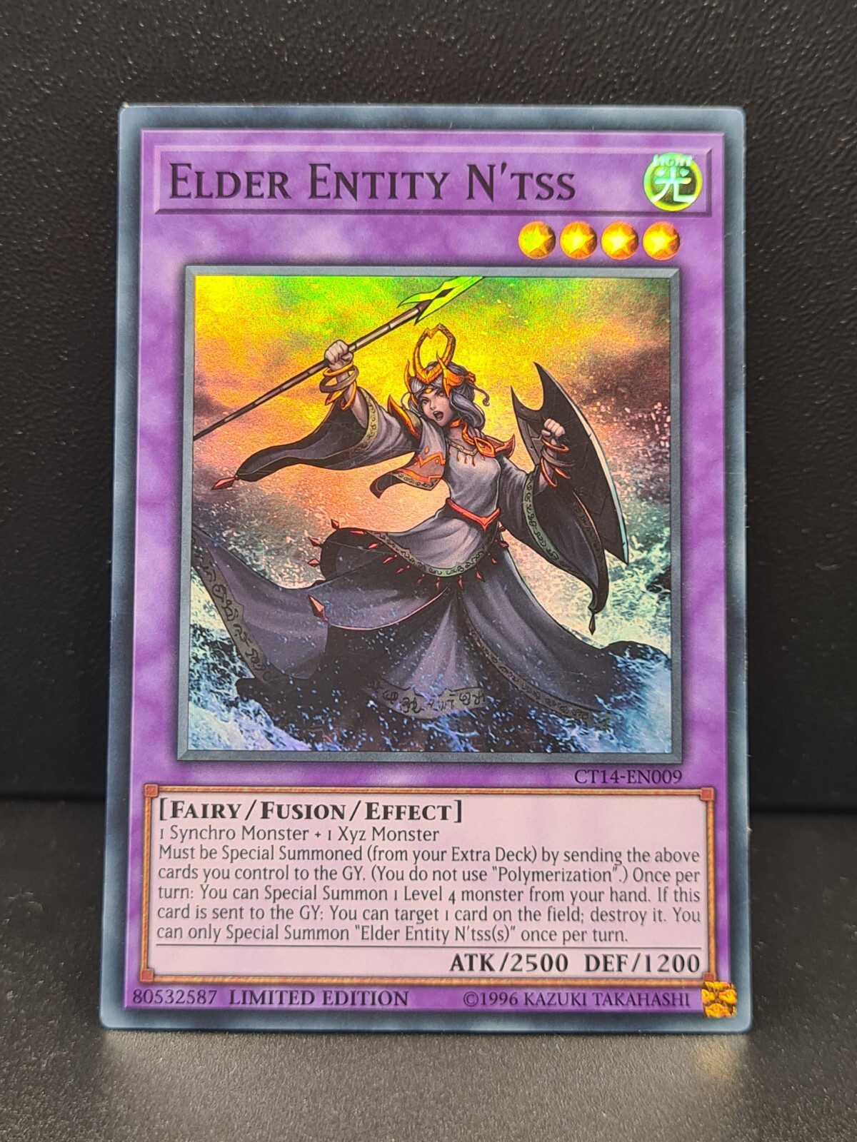 Yugioh Elder Entity N'tss CT14-EN009 Super Rare Limited Edition LP ...
