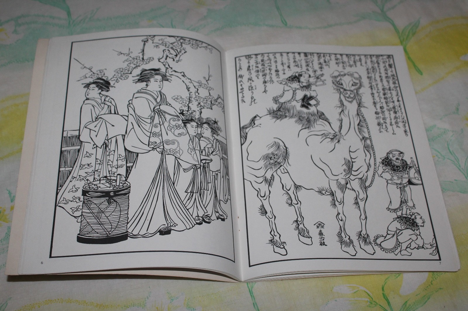 Dover Design Coloring Bks.: Japanese Prints Coloring Book by Ed, Jr ...