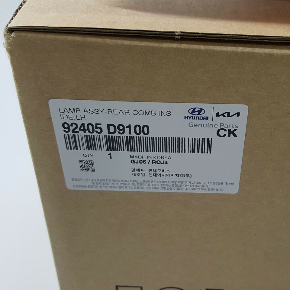 Genuine 92405D9100 LED Rear Tail Light Lamp Assembly LH Kia Sportage ...