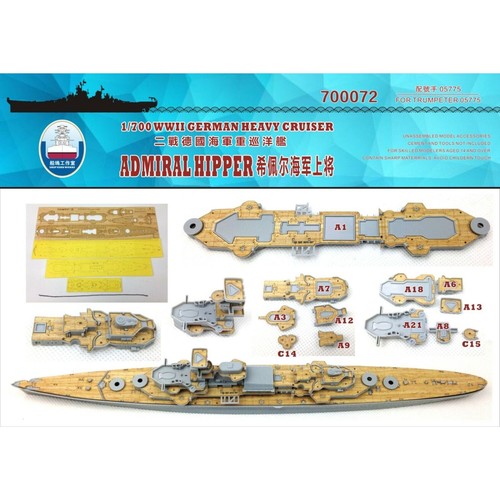 Shipyardworks 1/700 Wooden Deck Admiral Hipper 1940 for TRUMPETER 05775 ...