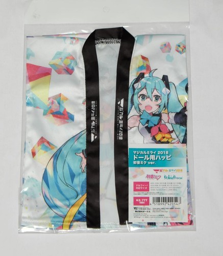 Dollfie Dream Vocaloid Magic Mirai 2018 Hatsune Miku Happi Coat ...