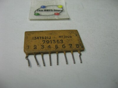 791353 Couplate PEC Bull-Plate Coupler Module - NOS Organ Repair Qty 1 ...