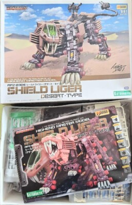 Kotobukiya zoids HMM 001 Limited shield liger desert type zoids | eBay