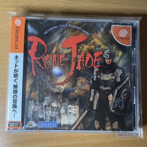 Dreamcast Rune Jade Game Tested & Working Condition | eBay