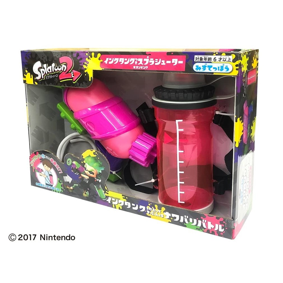 Splatoon 2 Splashooter Ink Tank Water Gun Neon Pink JP | eBay UK