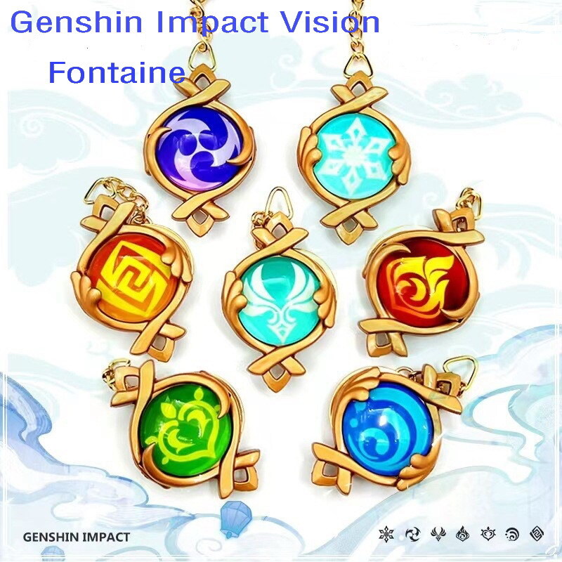 Genshin Impact Fontaine Vision Metal Keychain Key Ring Eye of Original ...