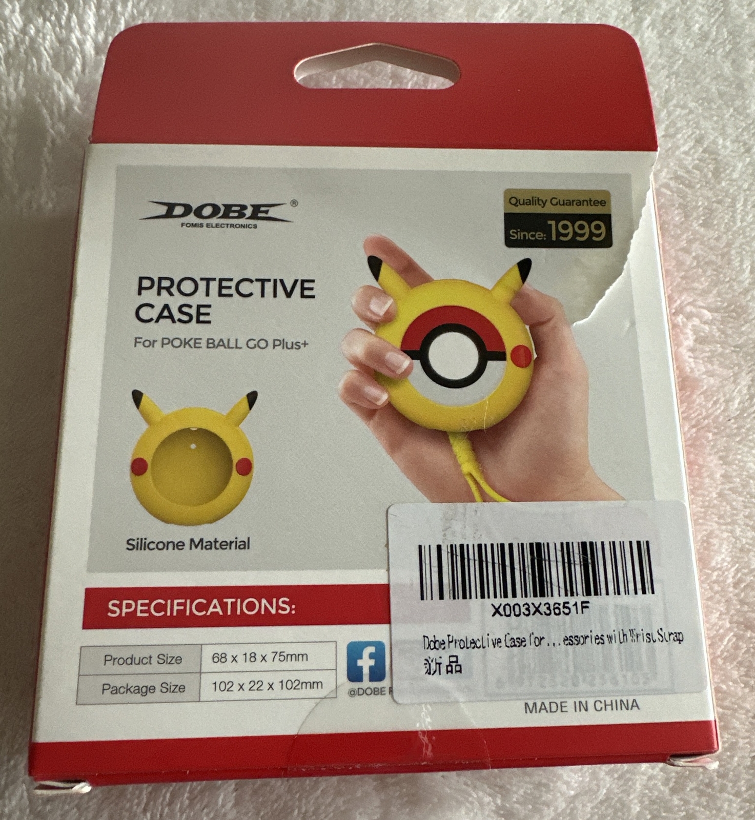 Pokemon Protective Silicone Case For Poke Ball Go Plus+ - Pikachu