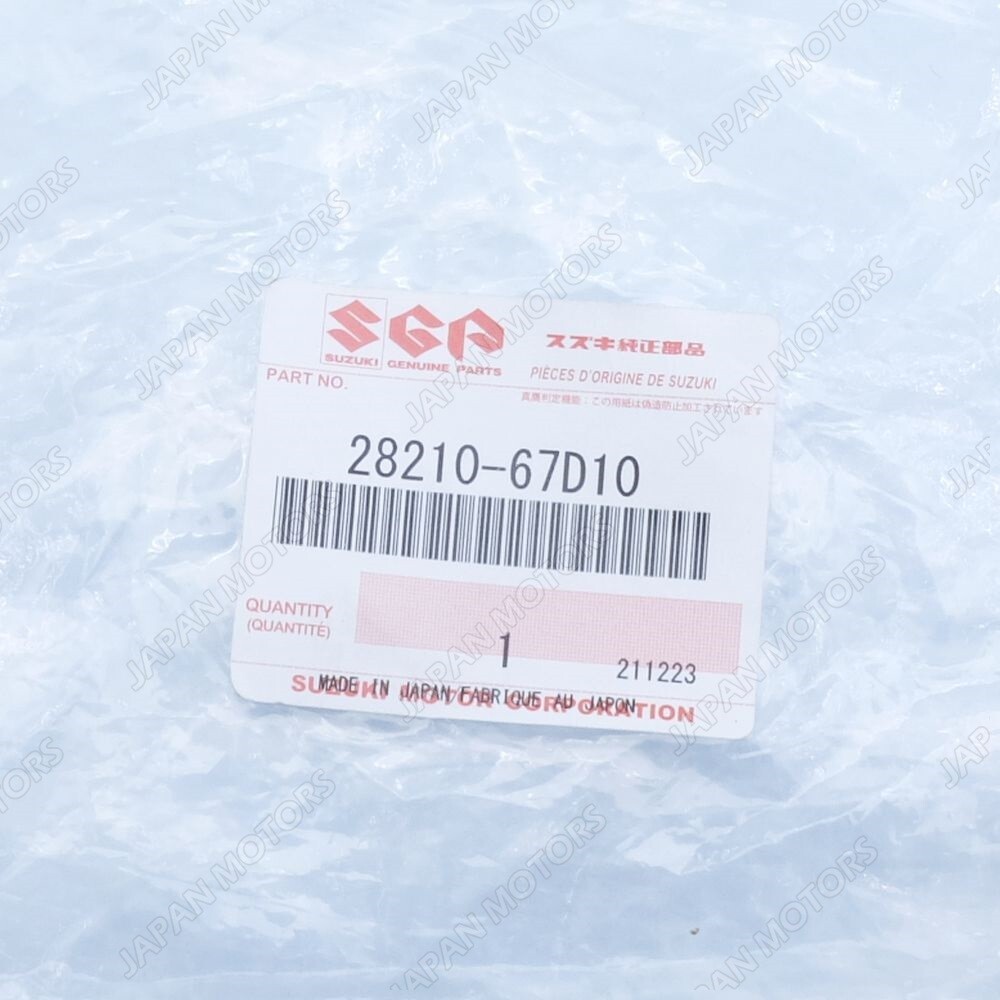 Genuine Suzuki GRAND VITARA Gear Select Shift Control Cable Assembly ...