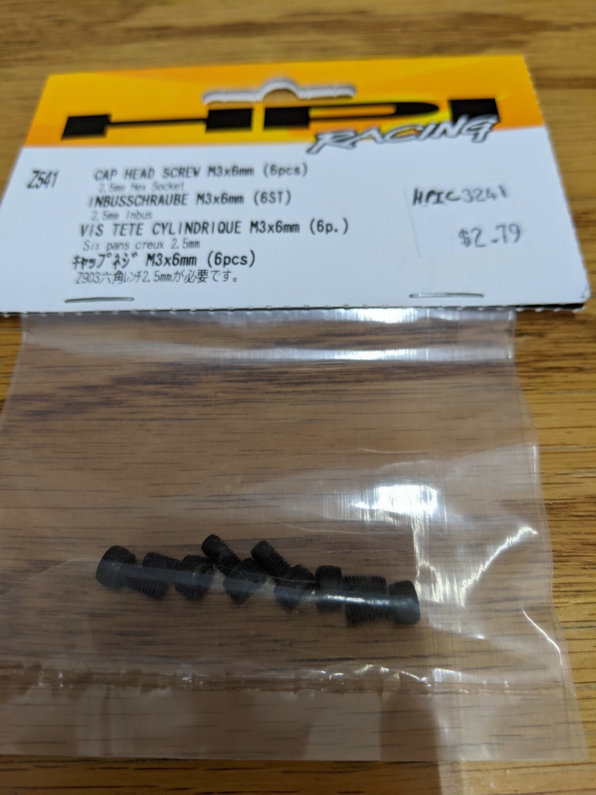 hpi racing parts part # Z541 cap head screw | eBay