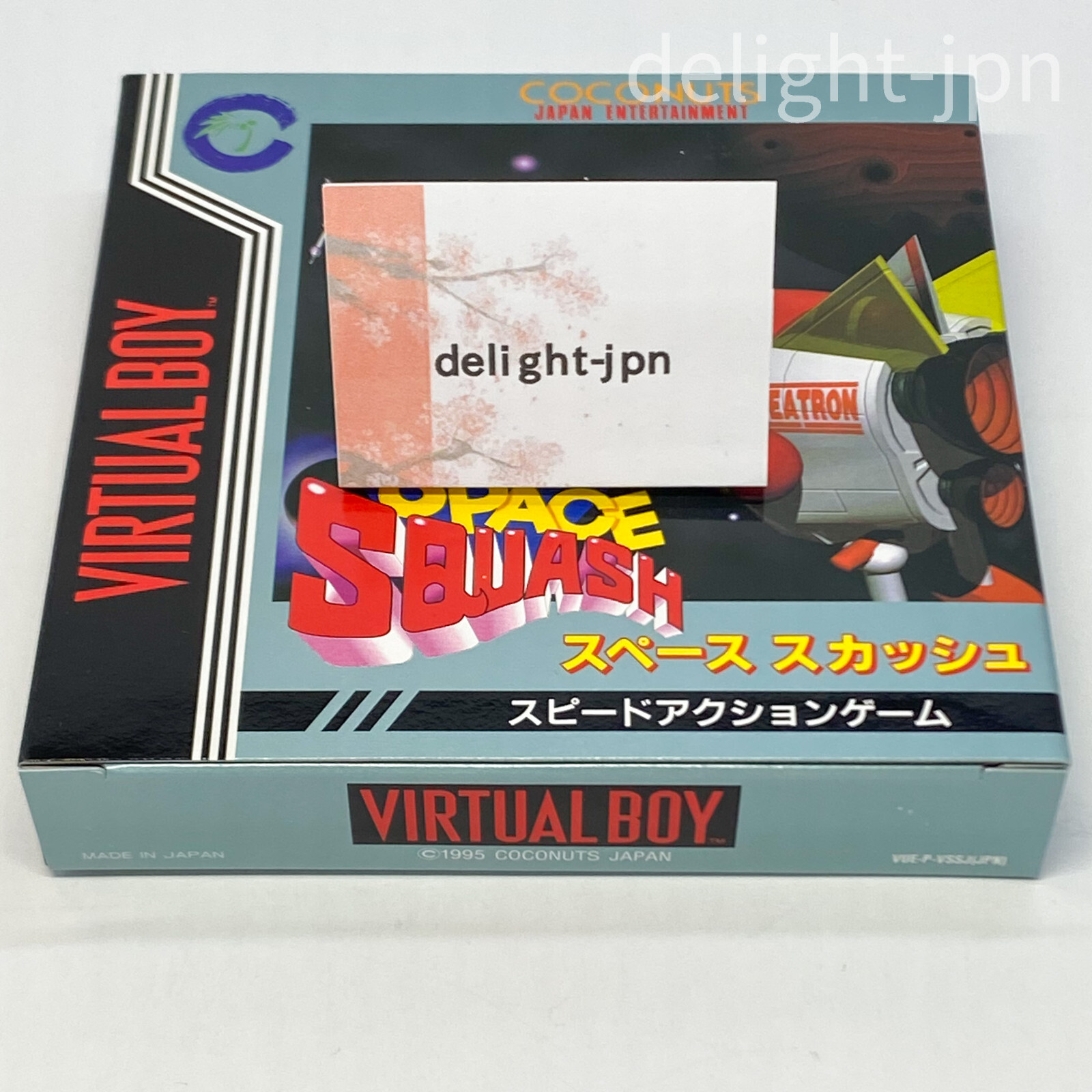 Space Squash (Nintendo Virtual Boy, 1995) for sale online | eBay