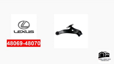 Lexus 48069-48070 Genuine RX350 RX450H 2010-2018 FRONT LEFT LOWER ...