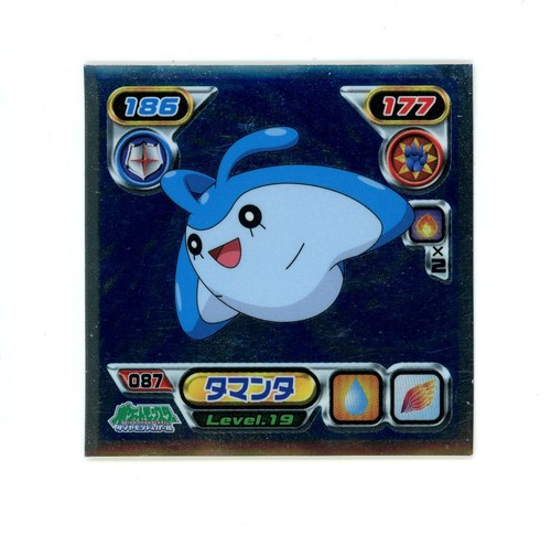 Pokemon - Mantyke No. 087 - Japanese - Holo - Amada - Sticker | eBay