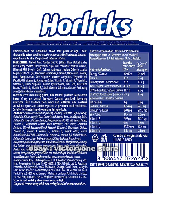 Horlicks Malties Tablet Original Flavor Candy Malt Childhood Memories X ...