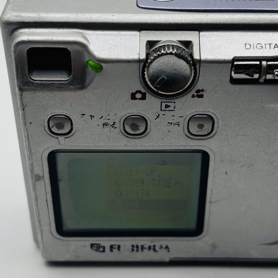 FUJIfilm FINEPIX 4500 Compact digital camera AA battery powered From ...