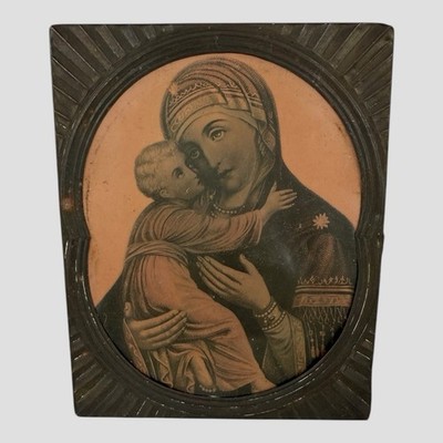 Vintage Madonna & Child Icon Print Copper Frame Religious Art MCM ...