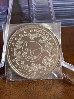Vintage Pokemon Ghastly Meiji Coin Silver | eBay