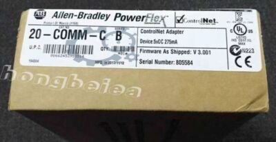 Free Tax AB 22-COMM-C/B 22-COMM-C Communication Module New IN BOX UPS ...