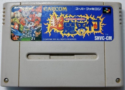 Super Ghouls'n Ghosts SNES SFC Nintendo Super Famicom Japanese Version ...