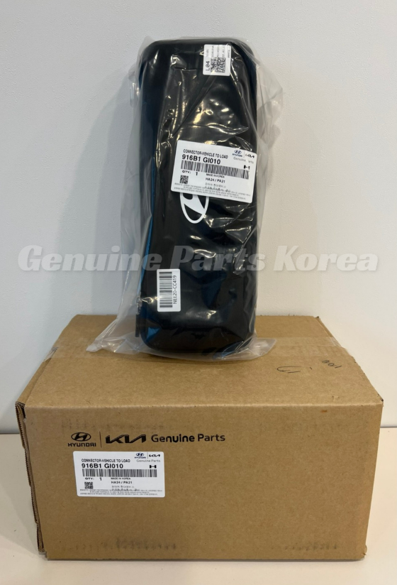 OEM V2L Connector Power Appliances 916B1-GI010 for Hyundai 2022 IONIQ 5 ...