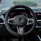 14.5 to 15''Universal Alcantara Suede Red Mark Steering Wheel Protector ...