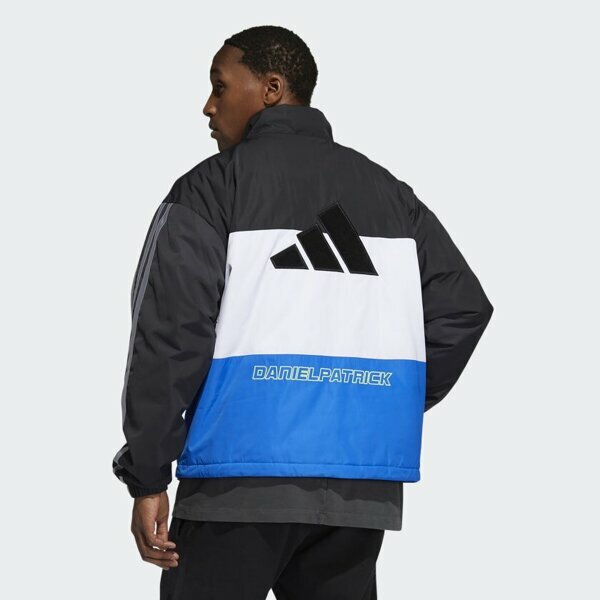 Brand New Adidas Daniel Patrick x Harden Basketball Jacket GH1471 Size XL | eBay