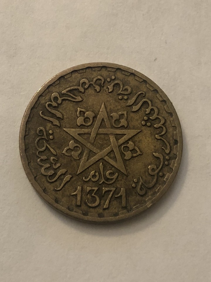 1371 Antique Coin Very Rare Old Stunning Quality Ancient Great ...