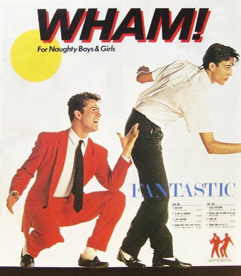 Wham Fantastic Original Japan LP 1983 w OBI and Magazine! | eBay
