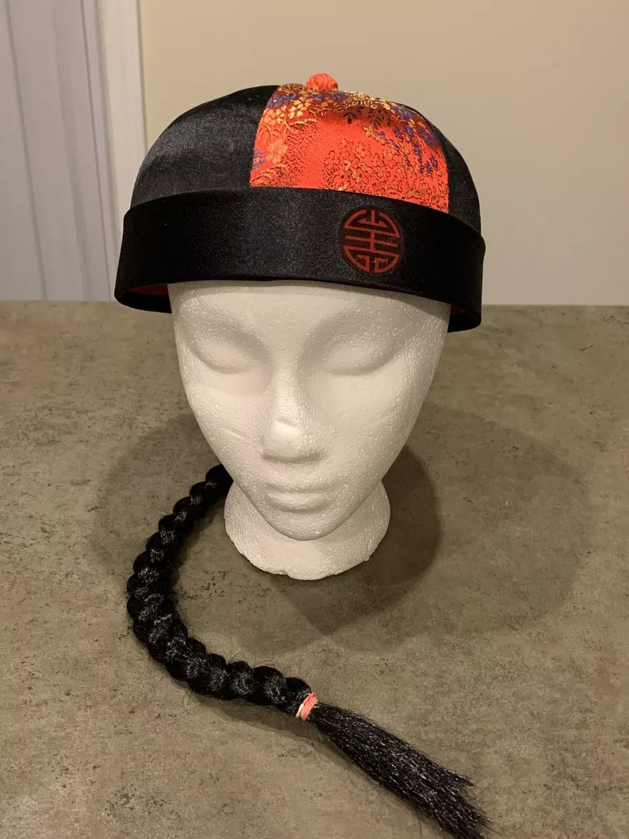 Chinese Mandarin Hat