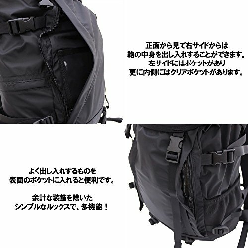 YOSHIDA PORTER EXTREME RUCKSACK Backpack 508-06686 BLACK NEW from Japan ...