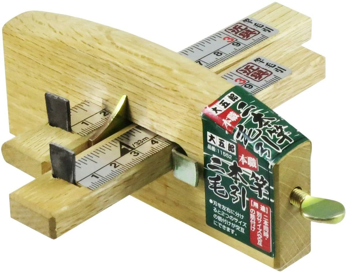 Marking Gauge Drawing