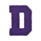6" Purple Varsity Alphabet Letters Chenille Iron-on Patch | eBay