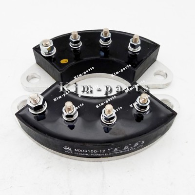New Brushless Generator Rectifier Diode Rectifier Round MXY100-12 ...