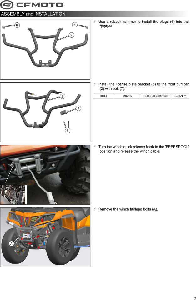 CFORCE 800 XC Front Bumper Brush Guard, CFMOTO OEM (9AW#-801100-2000 ...