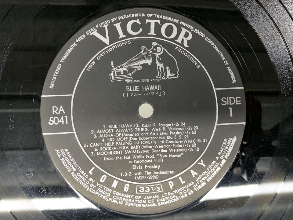 Elvis Presley Blue Hawaii Japan LP [74055ER] | eBay